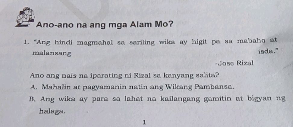 Ano-ano na ang mga Alam Mo? 1. "Ang hindi | StudyX