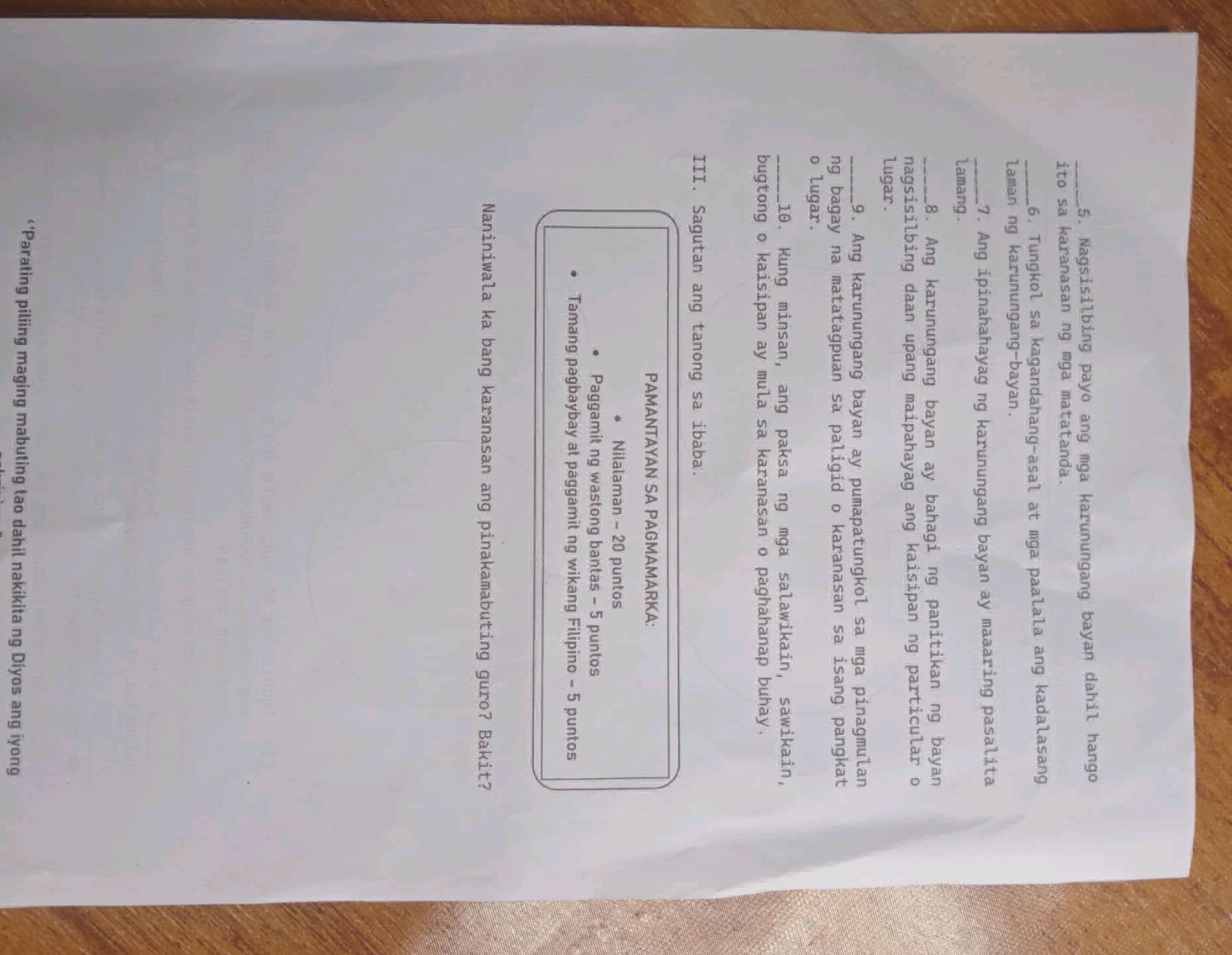 III. Sagutan ang tanong sa ibaba. | StudyX