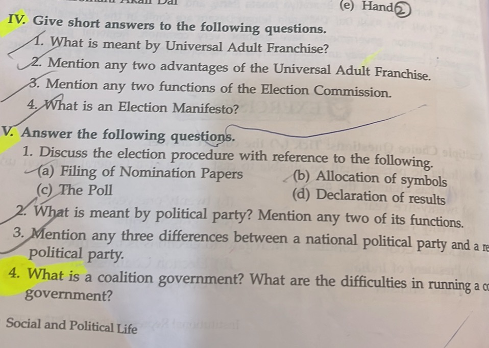 IV. Give short answers to the following | StudyX