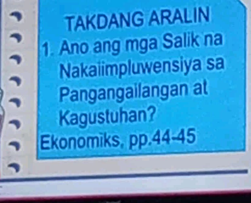 Ano ang mga Salik na Nakaiimpluwensiya sa