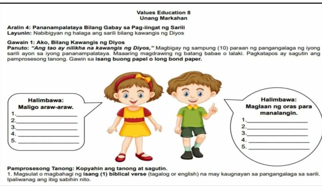 Gawain 1: Ako, Bilang Kawangis ng Diyos | StudyX