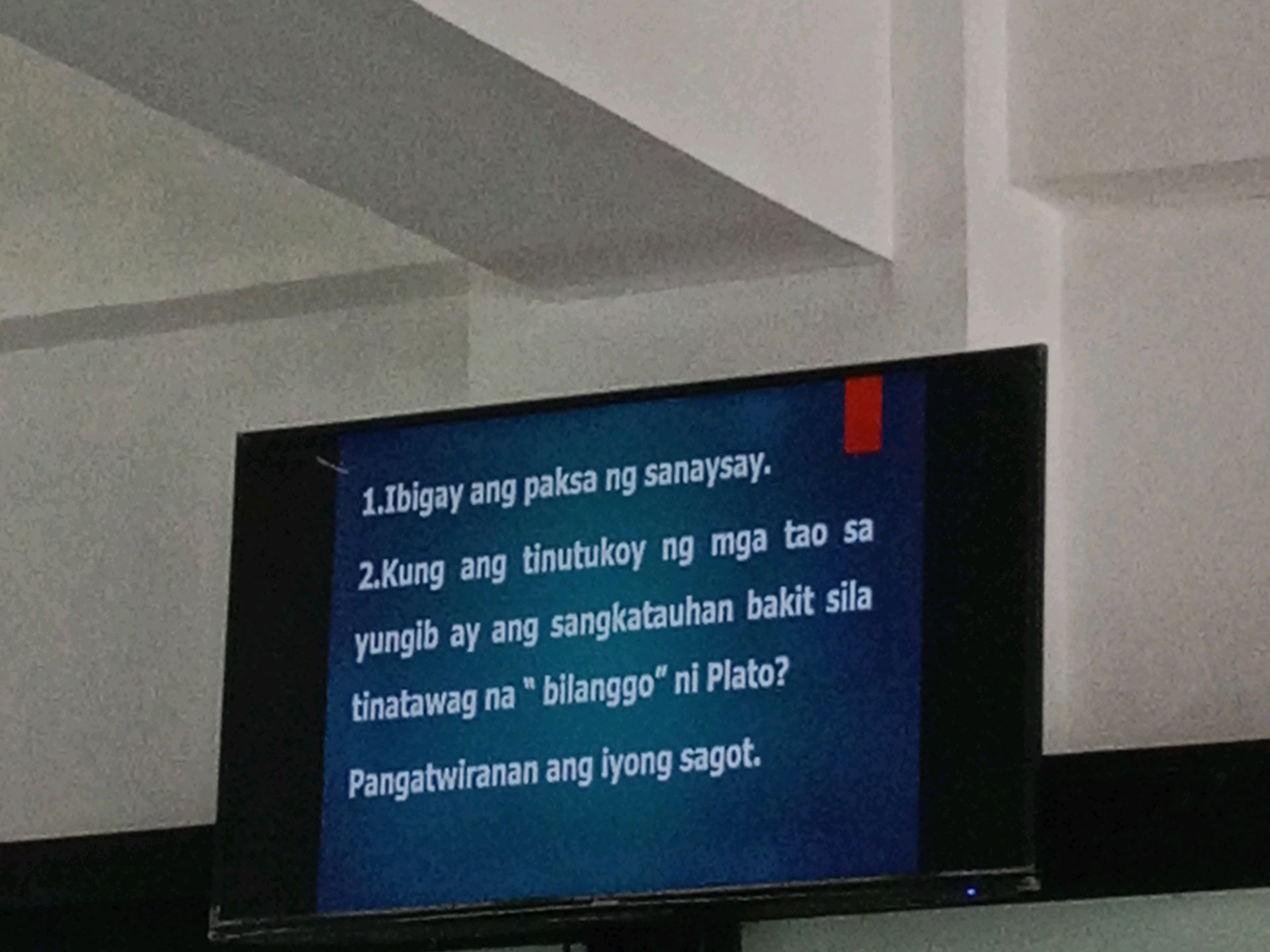 1. Ibigay ang paksa ng sanaysay. 2. Kung | StudyX