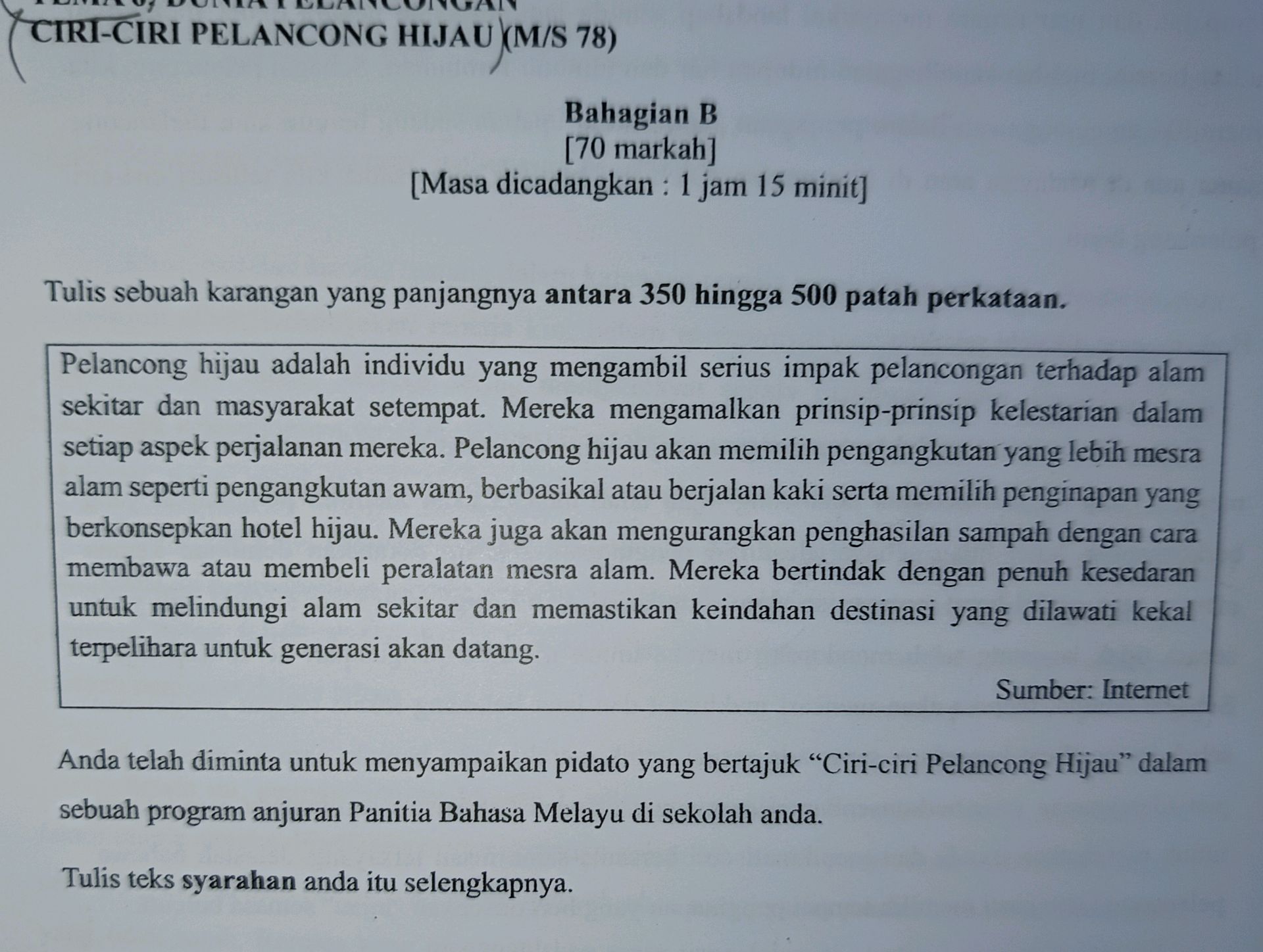 Tulis sebuah karangan yang panjangnya antara | StudyX