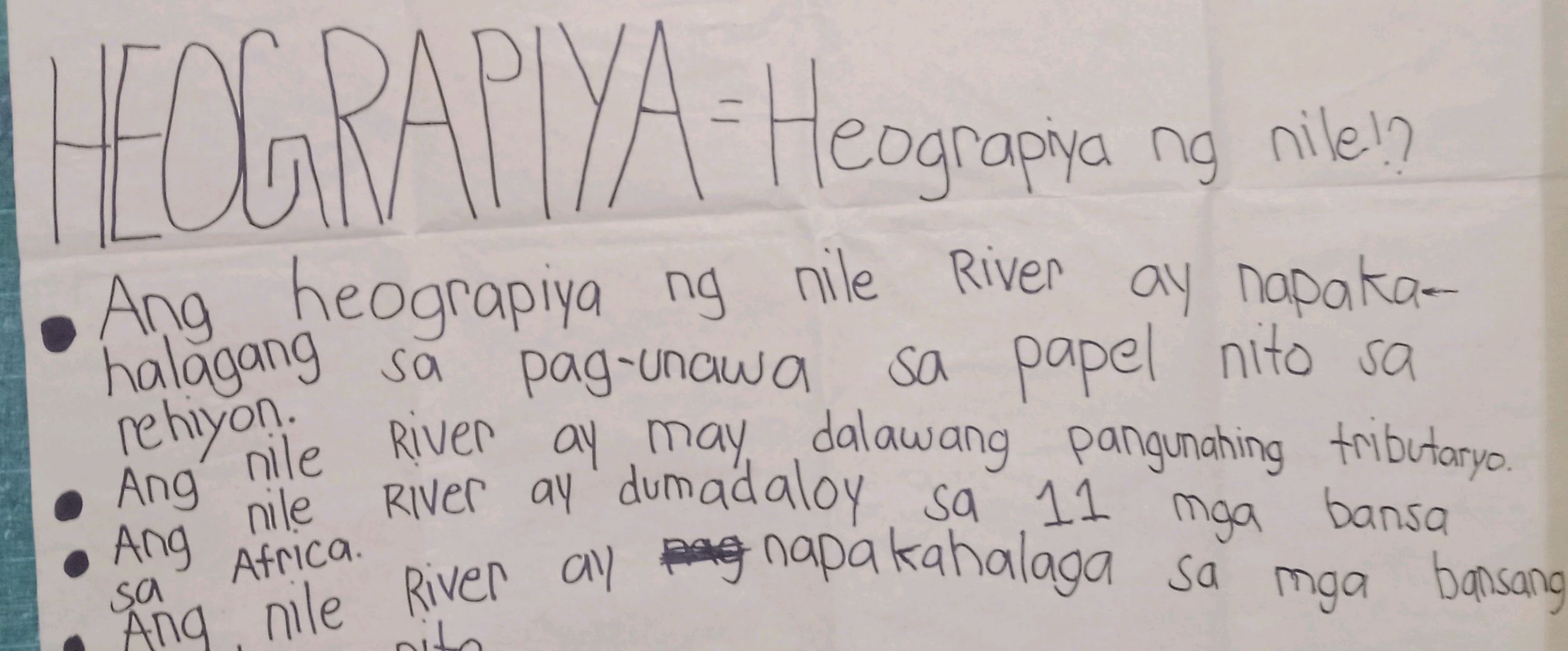 HEOGRAPIYA = Heograpiya ng nile? • Ang | StudyX