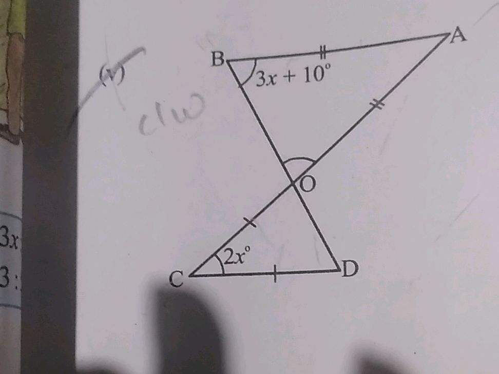 The image shows two intersecting lines | StudyX