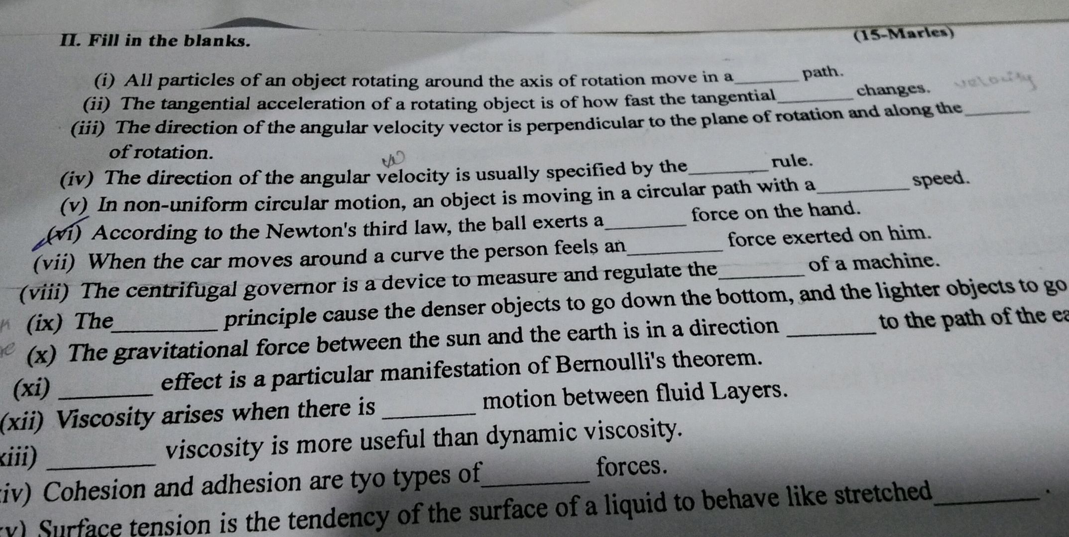 II. Fill in the blanks. (i) All particles | StudyX