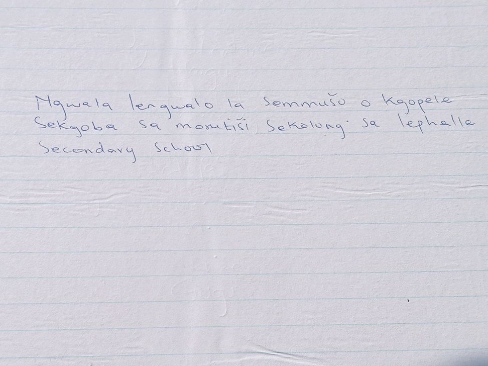 Ngwala lengwalo la semmušo o kgopele Sekgoba | StudyX