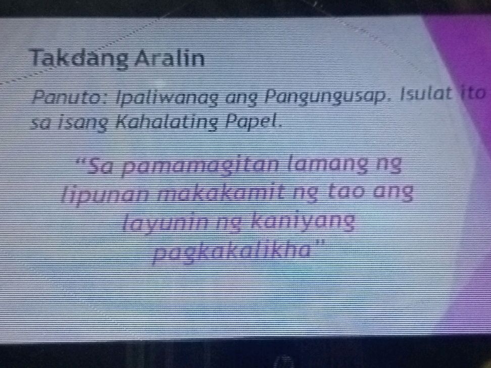 Takdang Aralin Panuto: Ipaliwanag ang | StudyX
