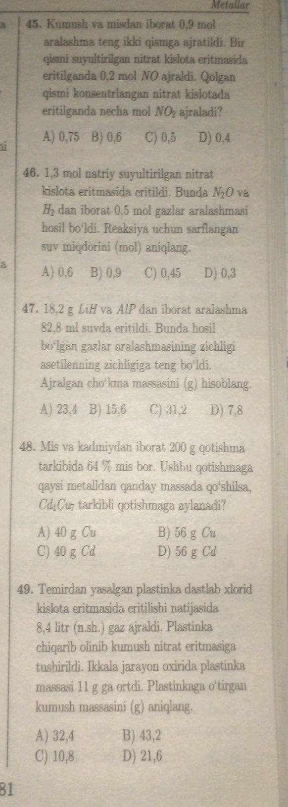 45. Kumush va misdan iborat 0,9 mol | StudyX