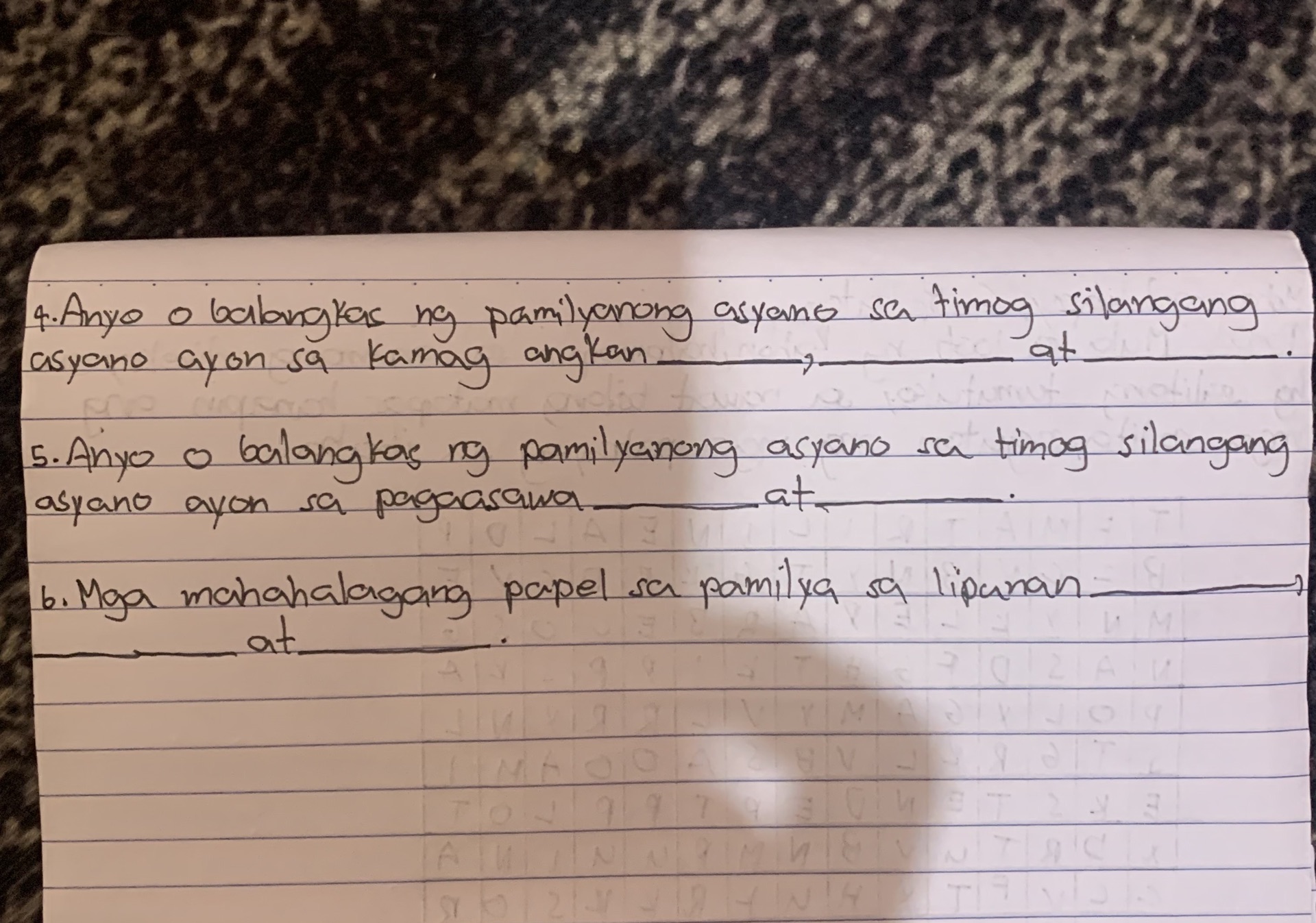 Anyo o balangkas ng pamilyanong asyano sa
