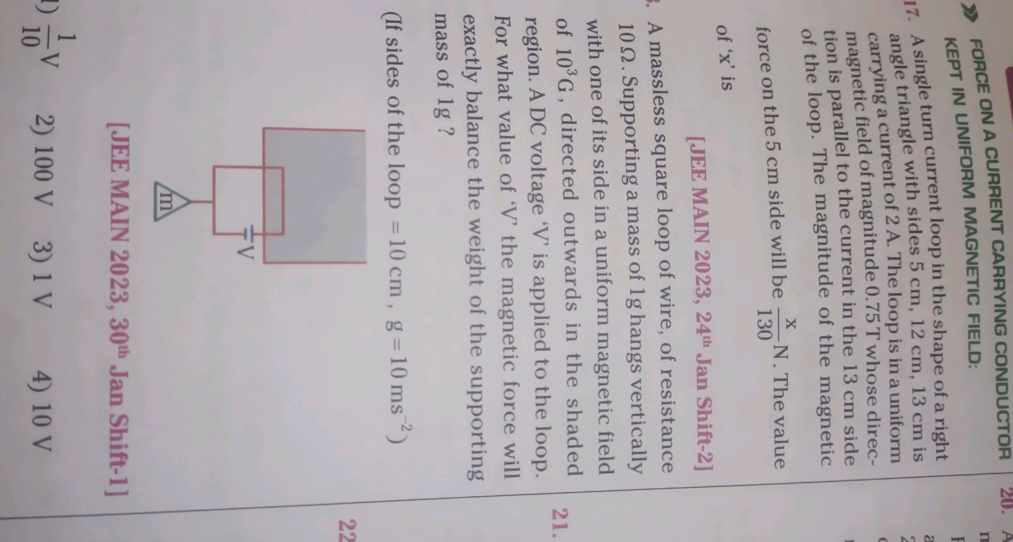 8. A massless square loop of wire, of | StudyX