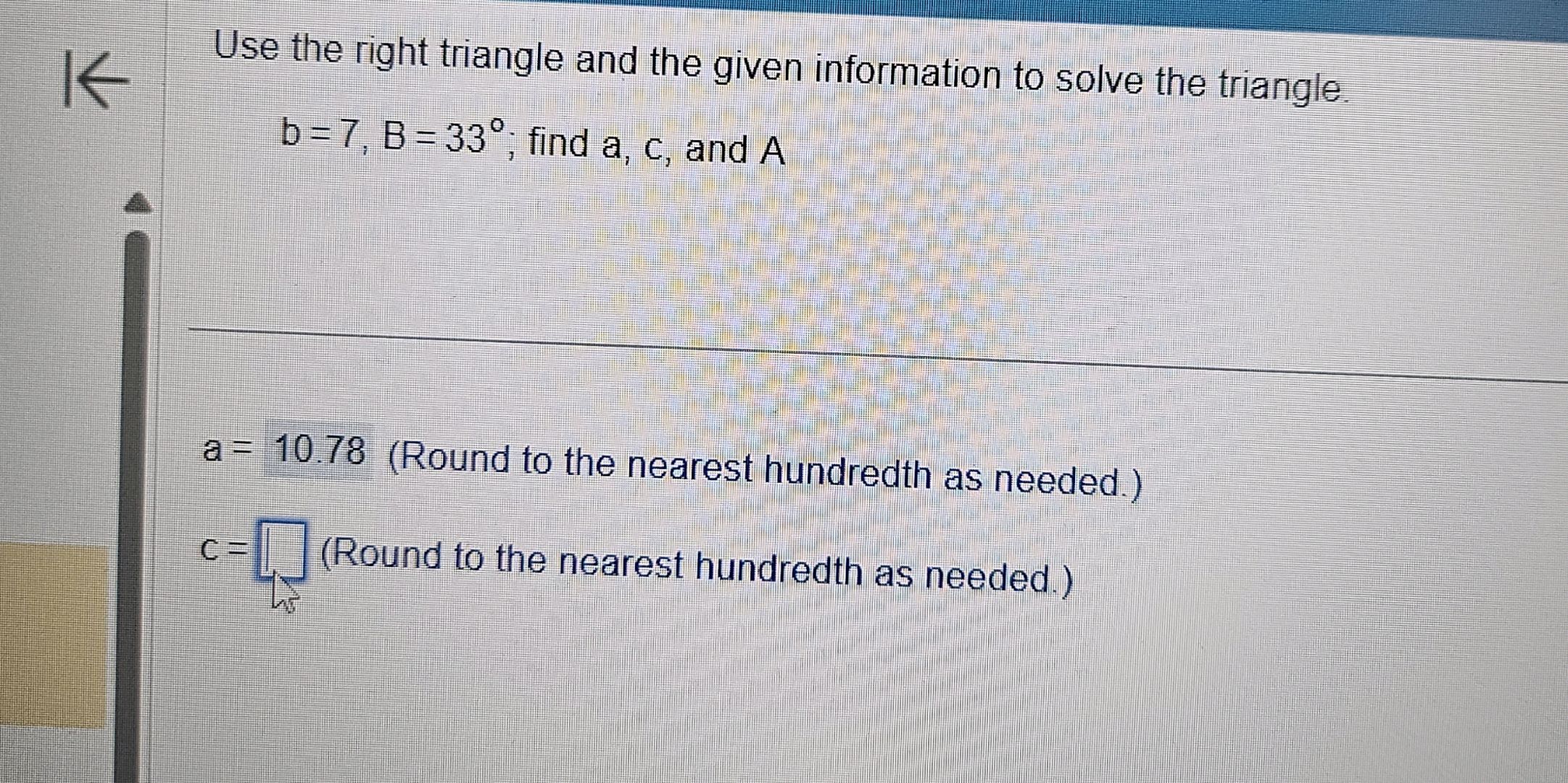 Use the right triangle and the given | StudyX