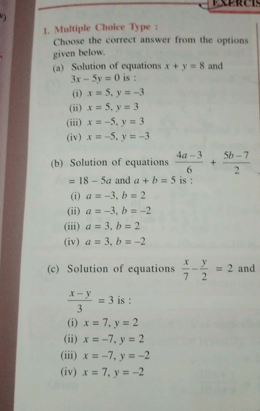1. Multiple Choice Type: Choose the correct | StudyX
