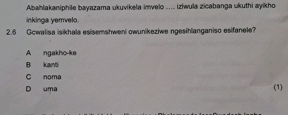 2.6 Gcwalisa isikhala esisemshweni | StudyX