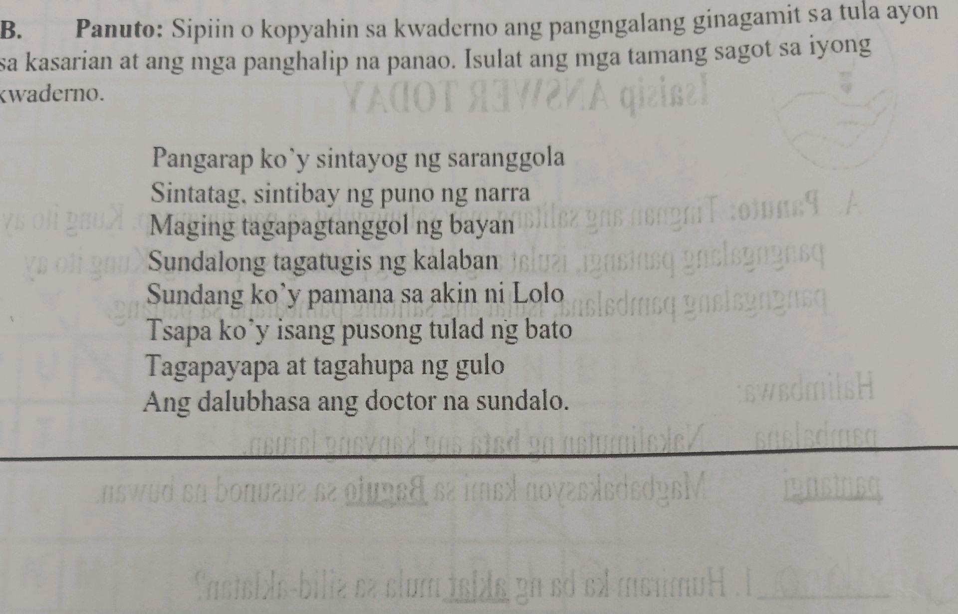 B. Panuto: Sipiin o kopyahin sa kwaderno ang | StudyX