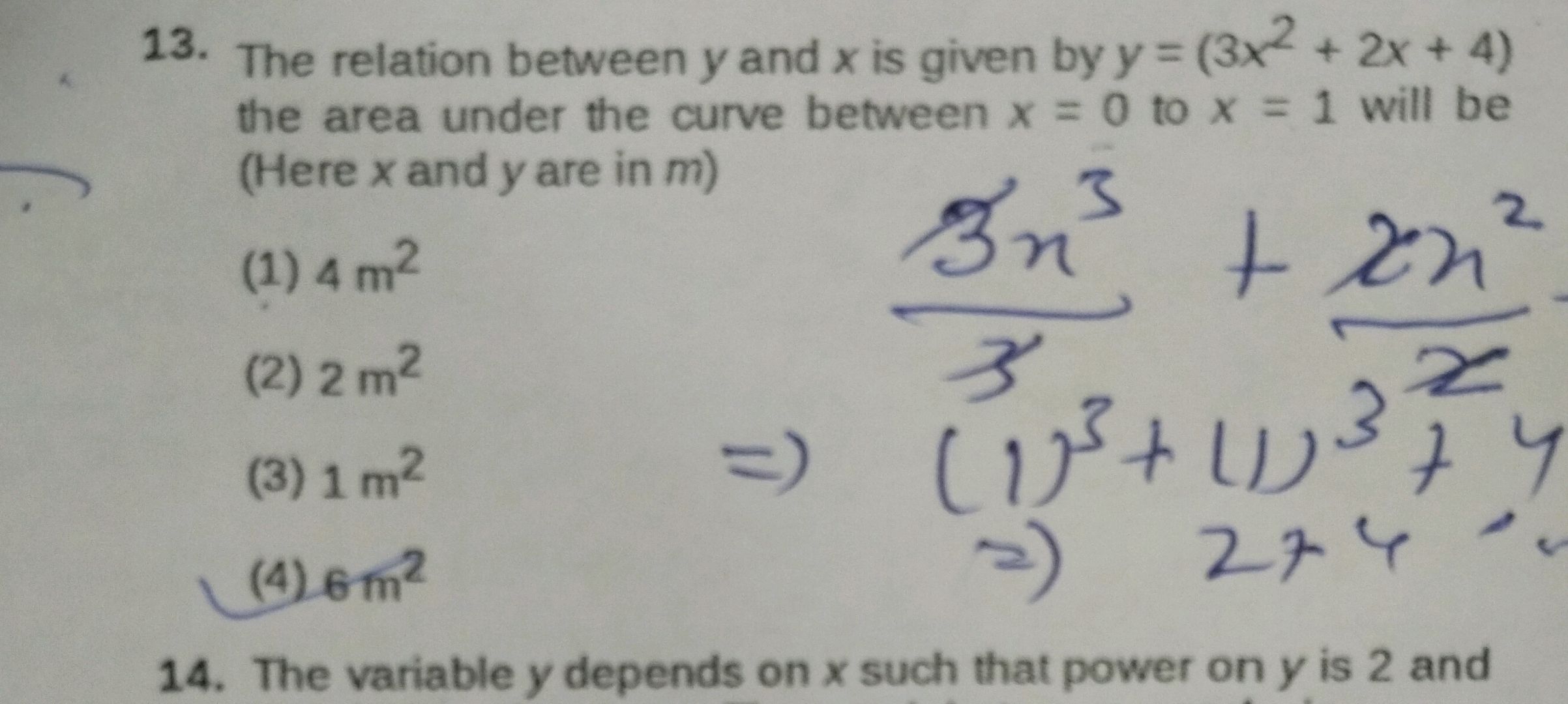 13. The relation between y and x is given by | StudyX