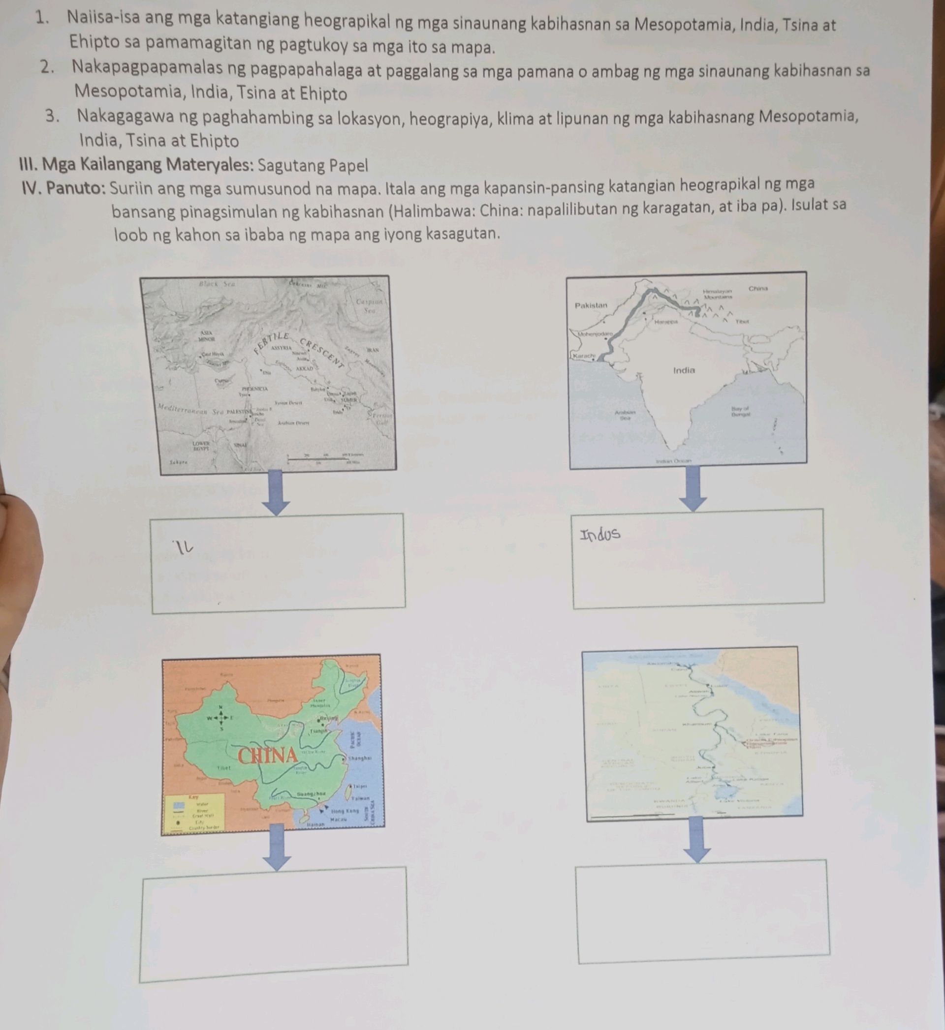 IV. Panuto: Suriin ang mga sumusunod na | StudyX