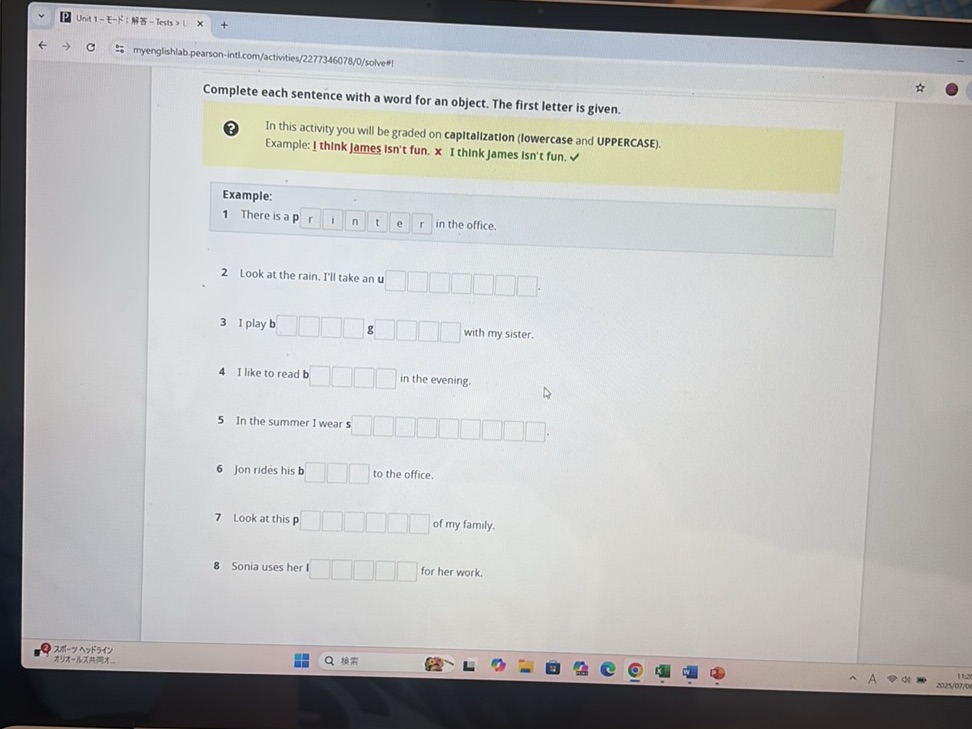 Complete each sentence with a word for an | StudyX