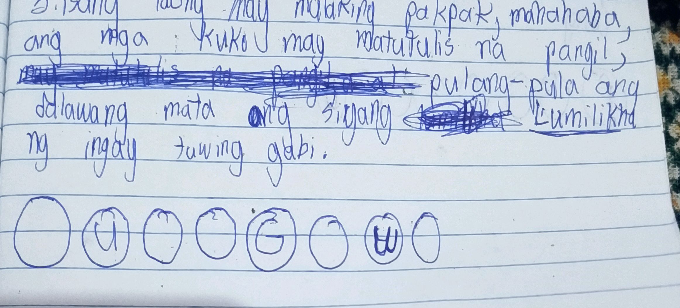 may malaking pakpak, mahahaba ang mga kuko | StudyX