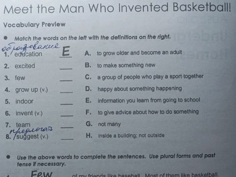 Match the words on the left with the | StudyX