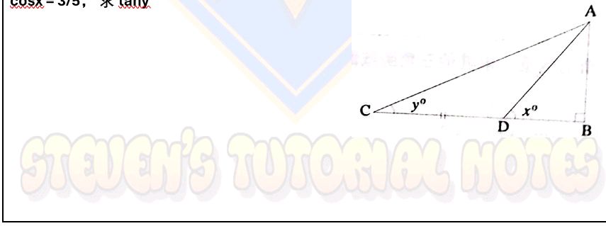 Trigonometry Problem: Cosine and Triangle | StudyX