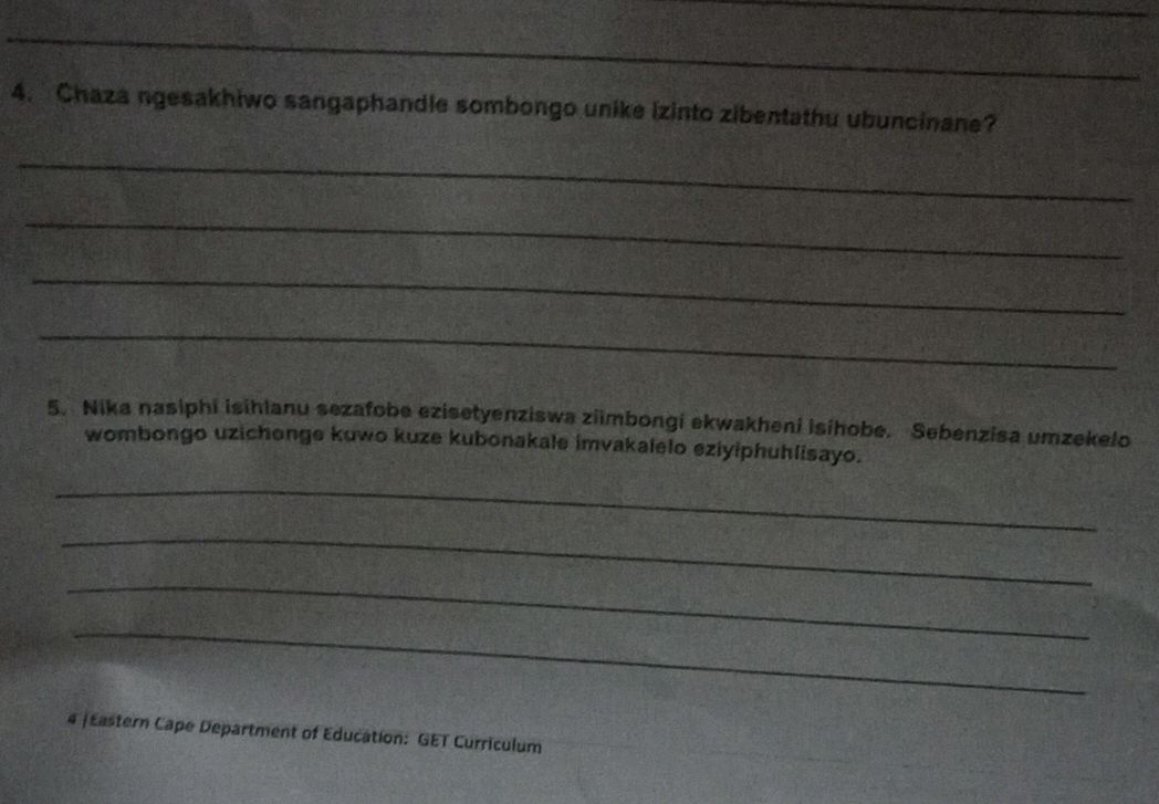 Chaza ngesakhiwo sangaphandle sombongo unike
