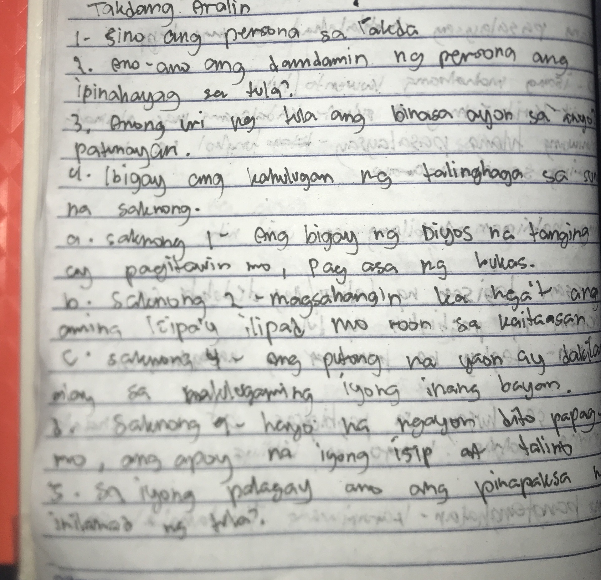 Takdang. Aralin 1. Sino ang persona sa Tula? | StudyX
