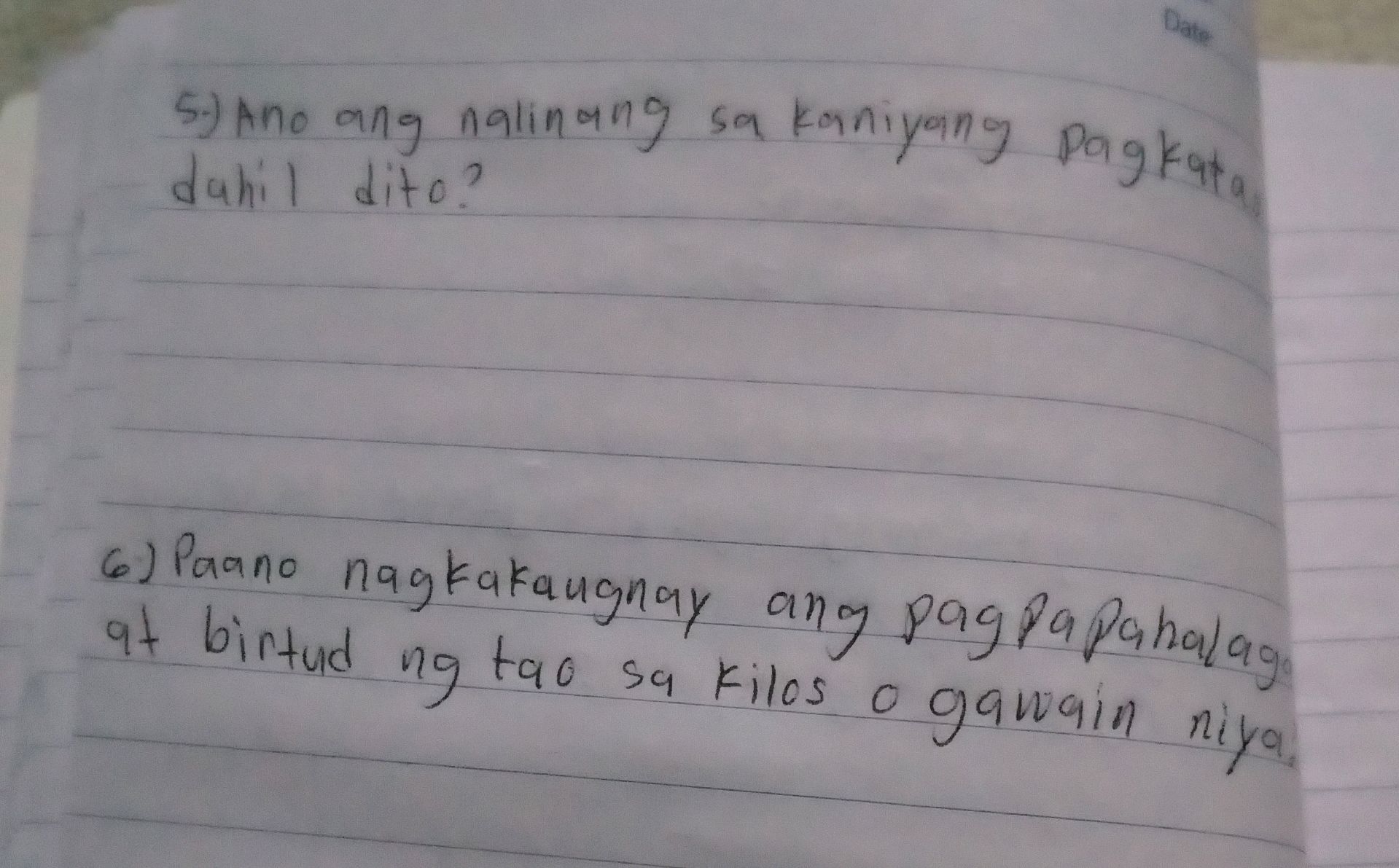 5.) Ano ang nalinang sa kaniyang pagkata | StudyX
