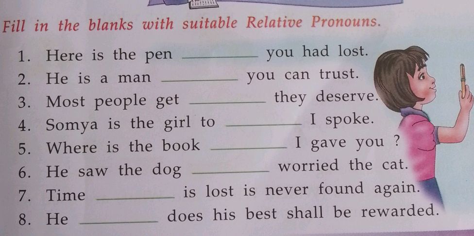 Fill in the blanks with suitable Relative | StudyX