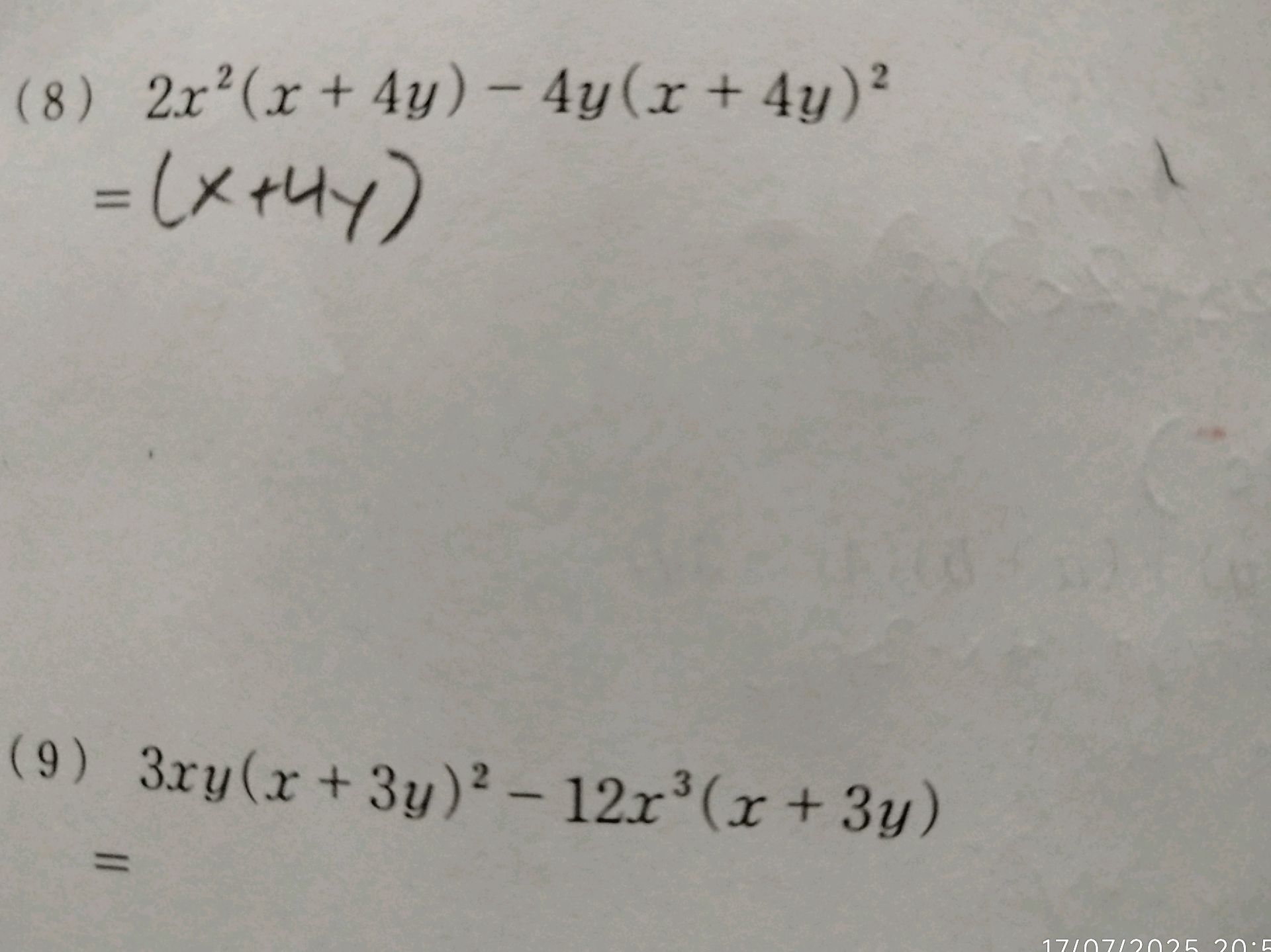 (8) $2x^2(x + 4y) - 4y(x + 4y)^2$ $=(x+4y)$ | StudyX