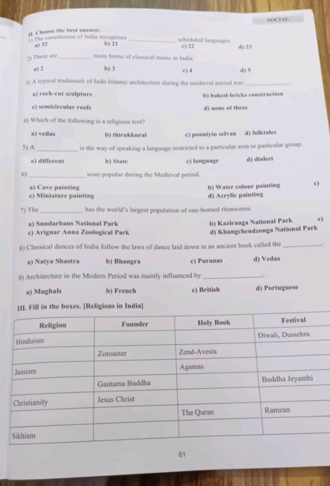 II. Choose the best answer. 1) The | StudyX