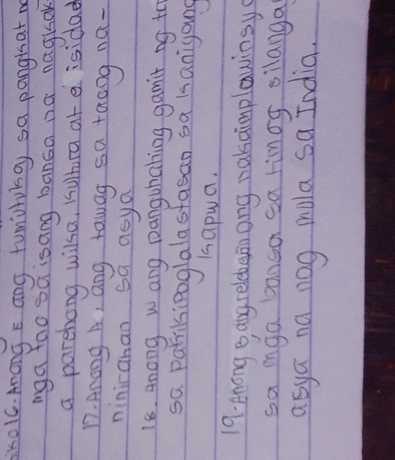 16. Anong e ang tumutukoy sa pangkat ng mga | StudyX