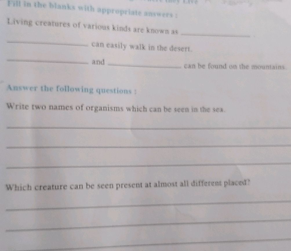 Fill in the blanks with appropriate answers: | StudyX