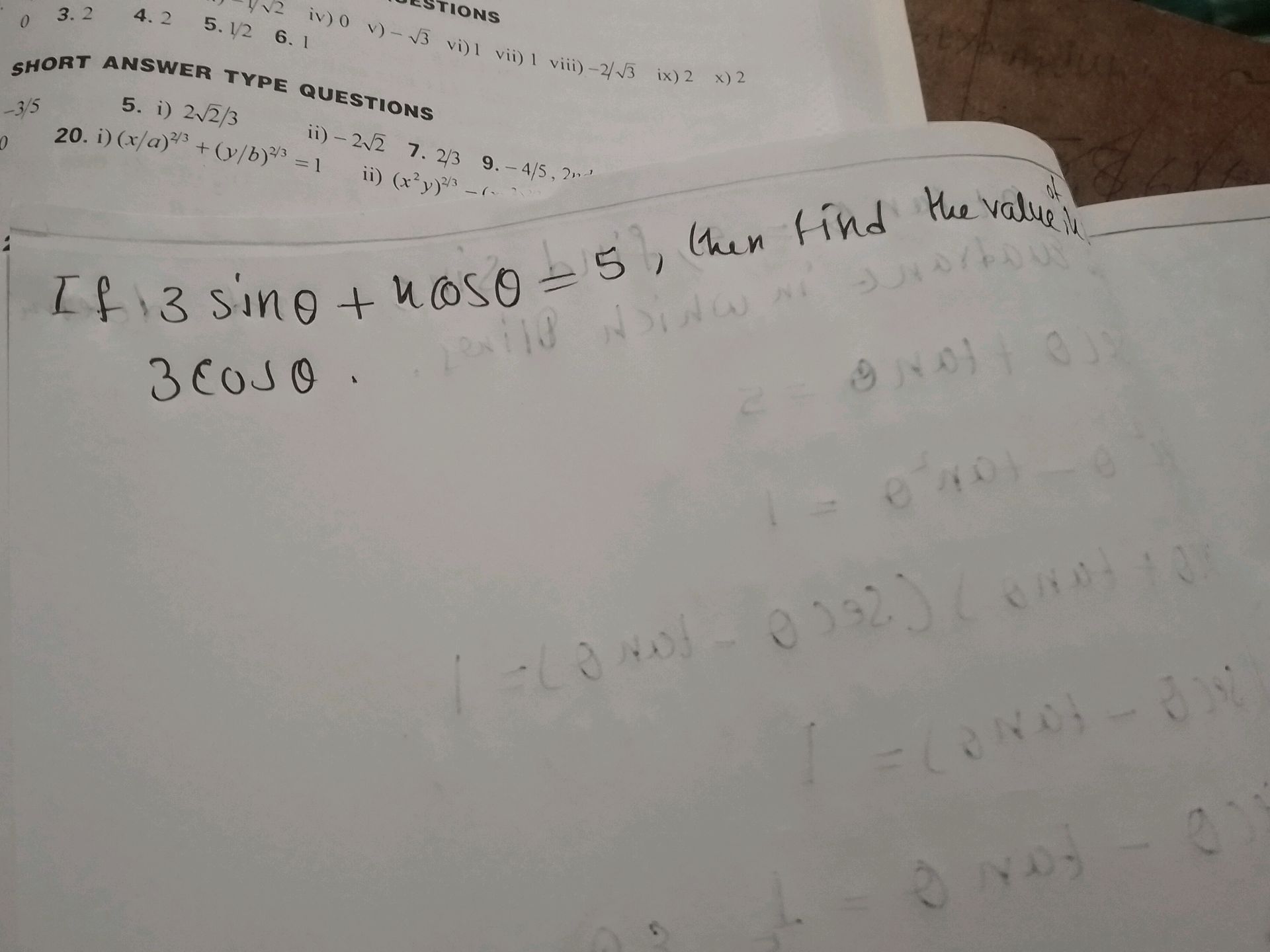 If $3 ext{sin} heta + 4 ext{cos} heta = 5$, | StudyX