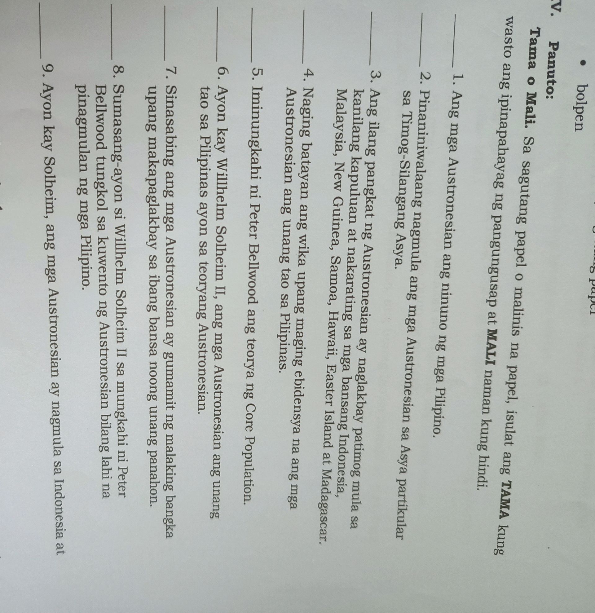 V. Panuto: Tama o Mali. Sa sagutang papel o | StudyX