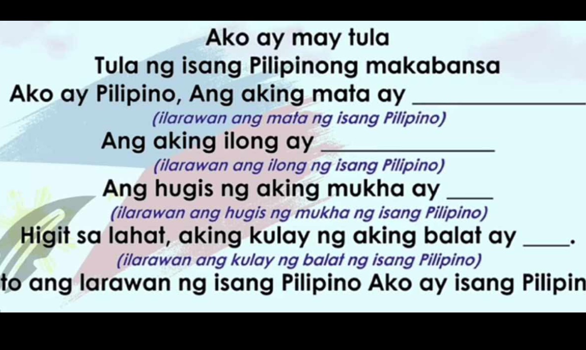 Ako ay may tula Tula ng isang Pilipinong | StudyX