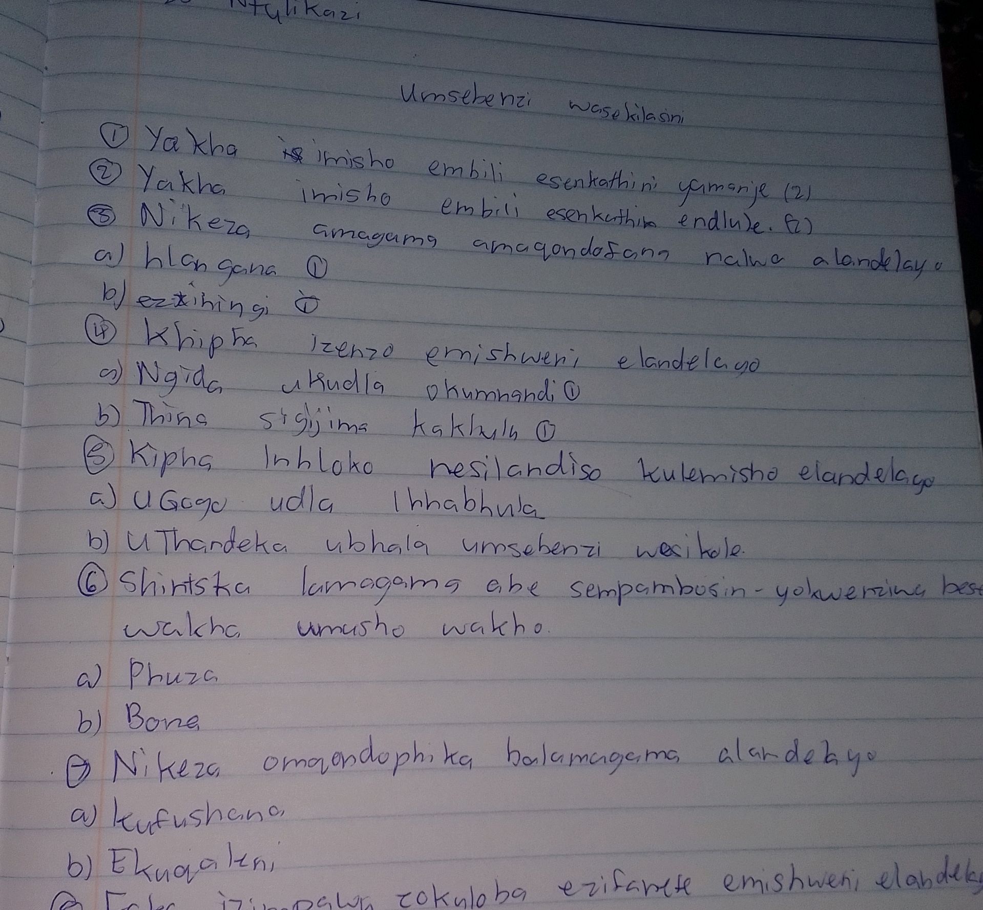 ① Yakha is imisho embili esenkathini | StudyX