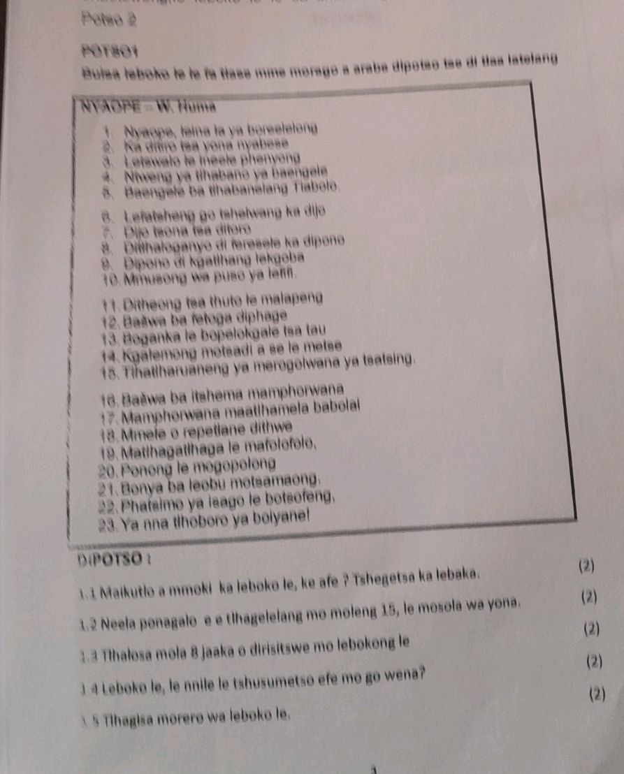 1.1 Maikutlo a mmoki ka leboko le, ke afe ? | StudyX
