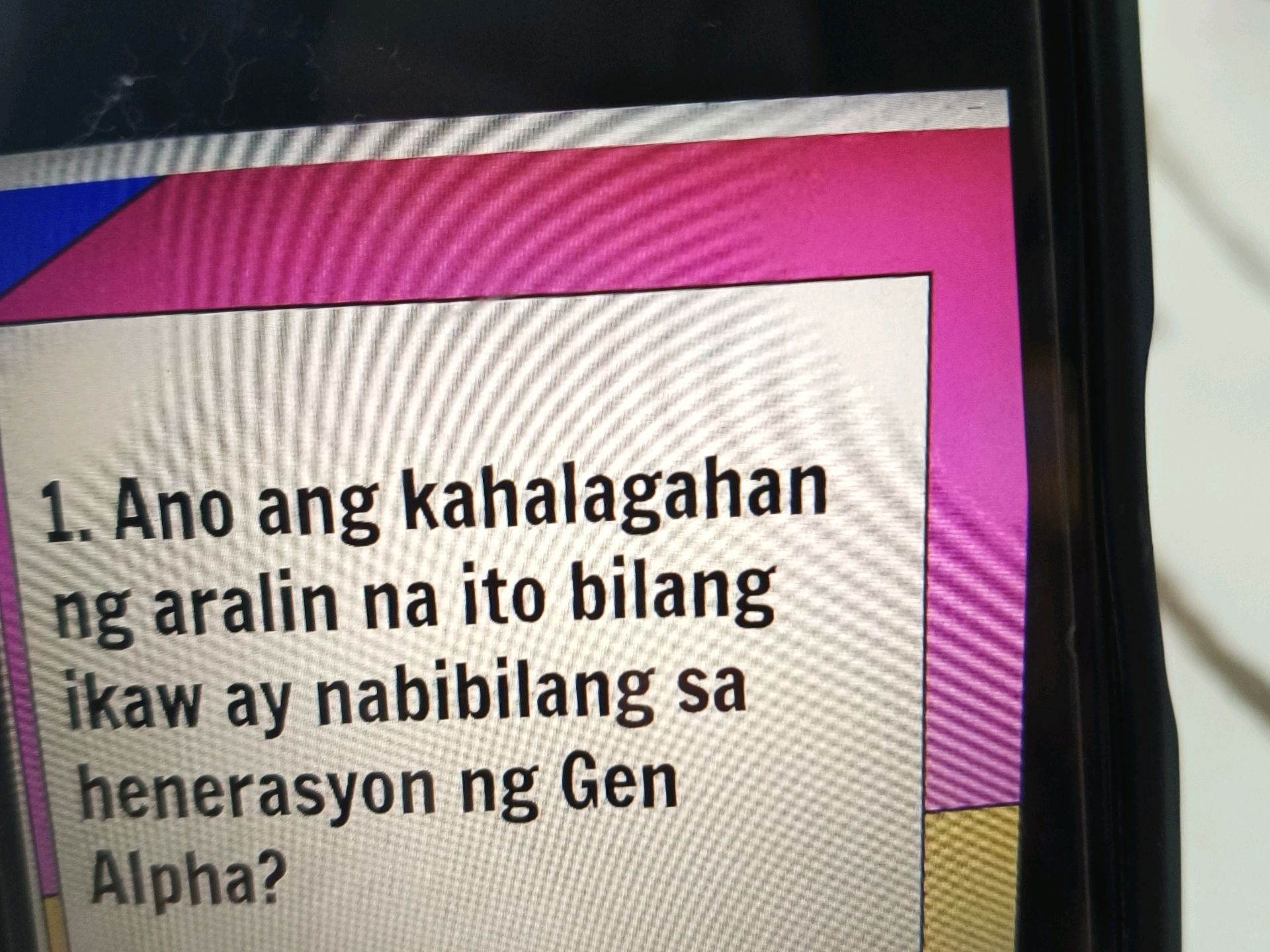 Ano ang kahalagahan ng aralin na ito bilang