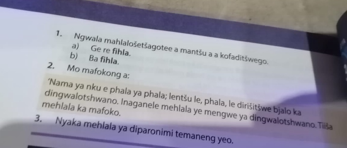 Ngwala mahlalošetšagotee a mantšu a a