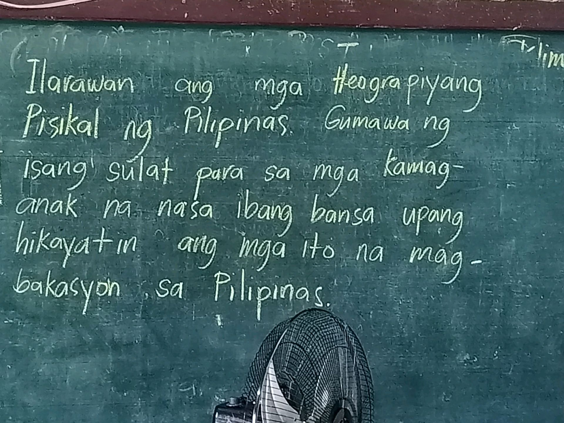 Ilarawan ang mga heograpiyang Pisikal ng | StudyX