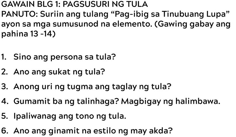 GAWAIN BLG 1: PAGSUSURI NG TULA PANUTO: | StudyX
