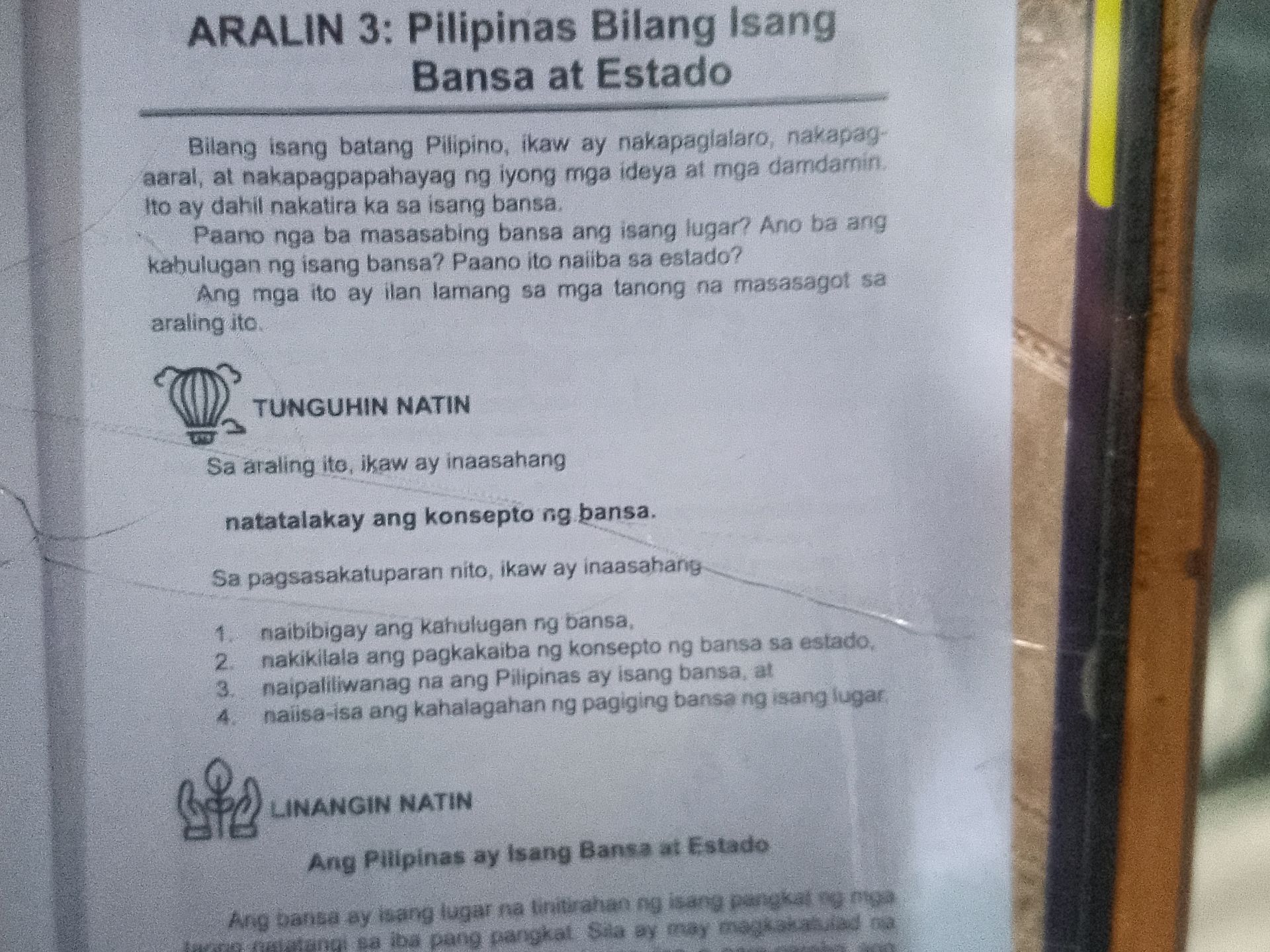 Bilang isang batang Pilipino, ikaw ay | StudyX