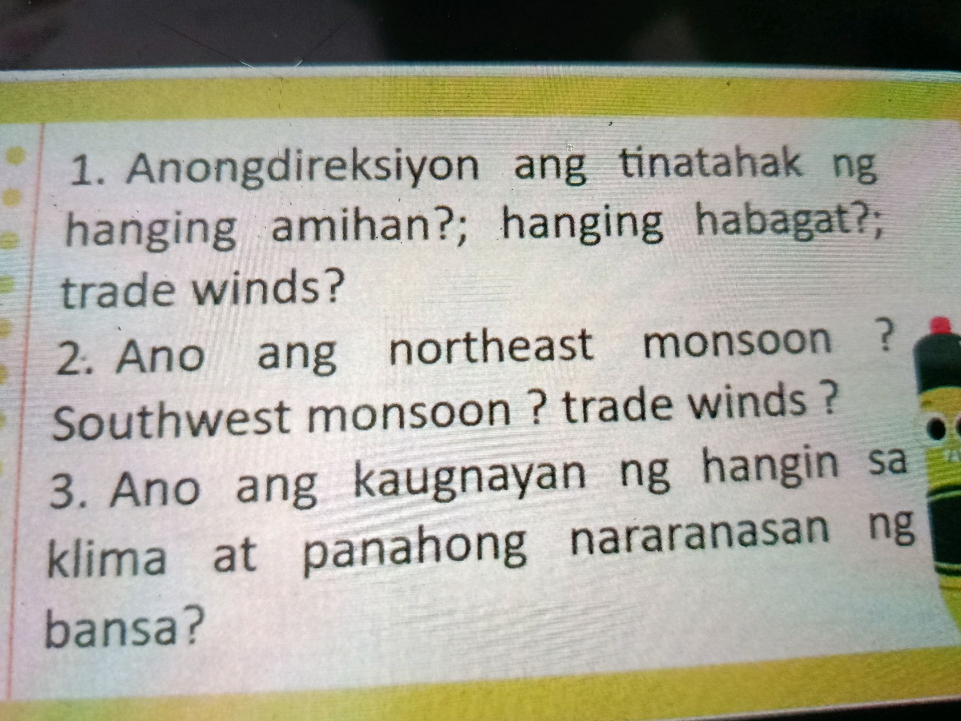Anongdireksiyon ang tinatahak ng hanging