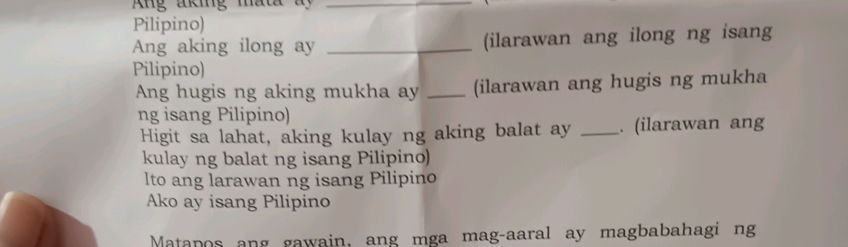Ang aking ilong ay (ilarawan ang ilong ng