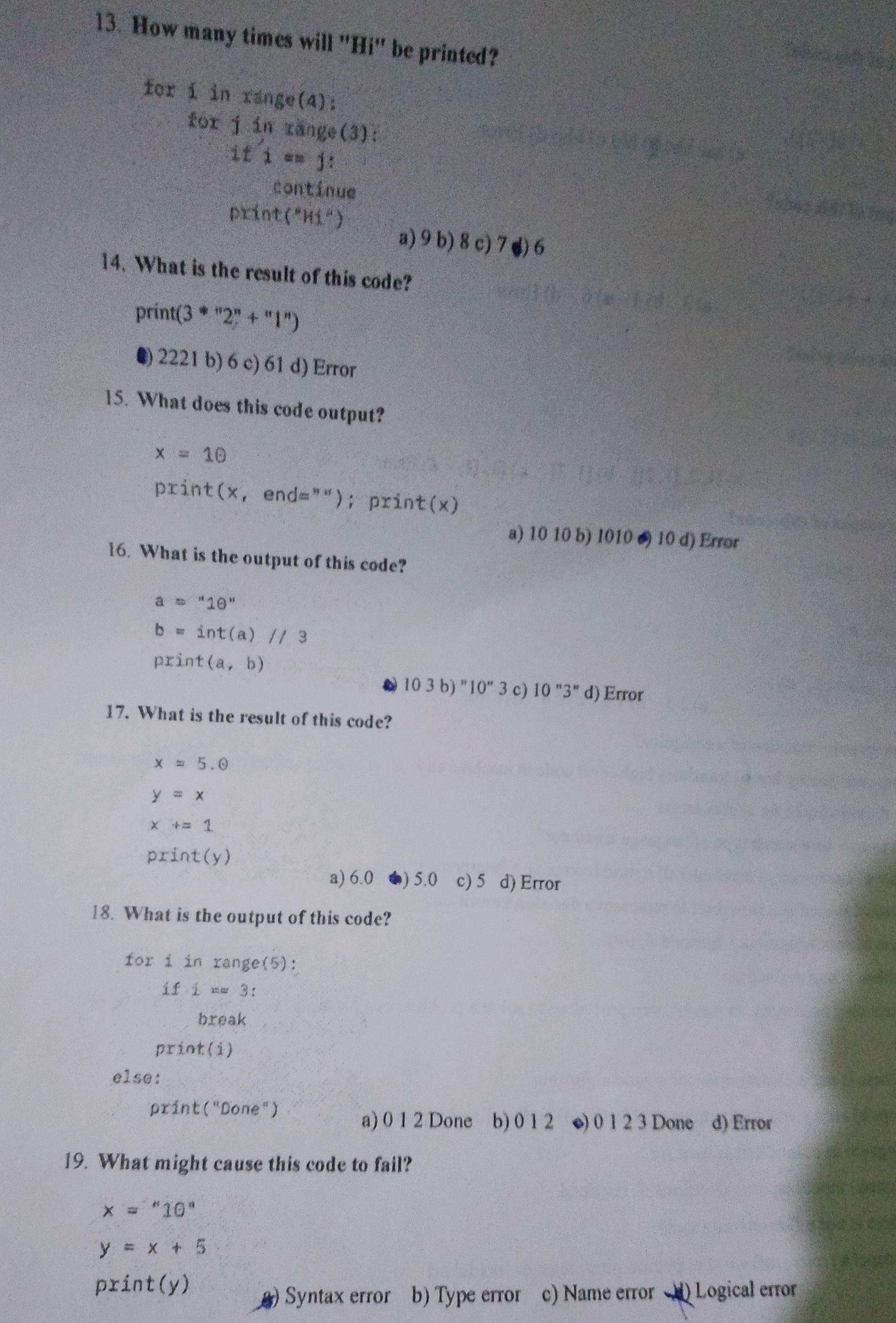 13. How many times will "Hi" be printed? | StudyX