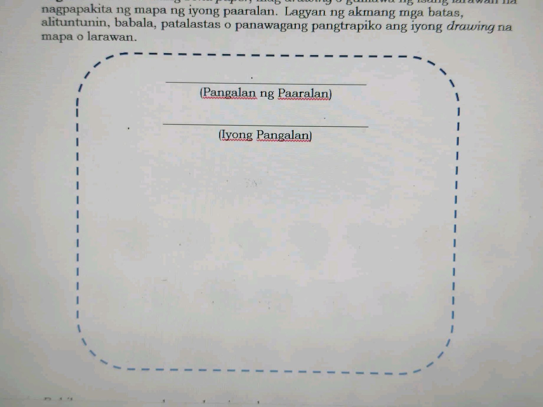 nagpapakita ng mapa ng iyong paaralan.