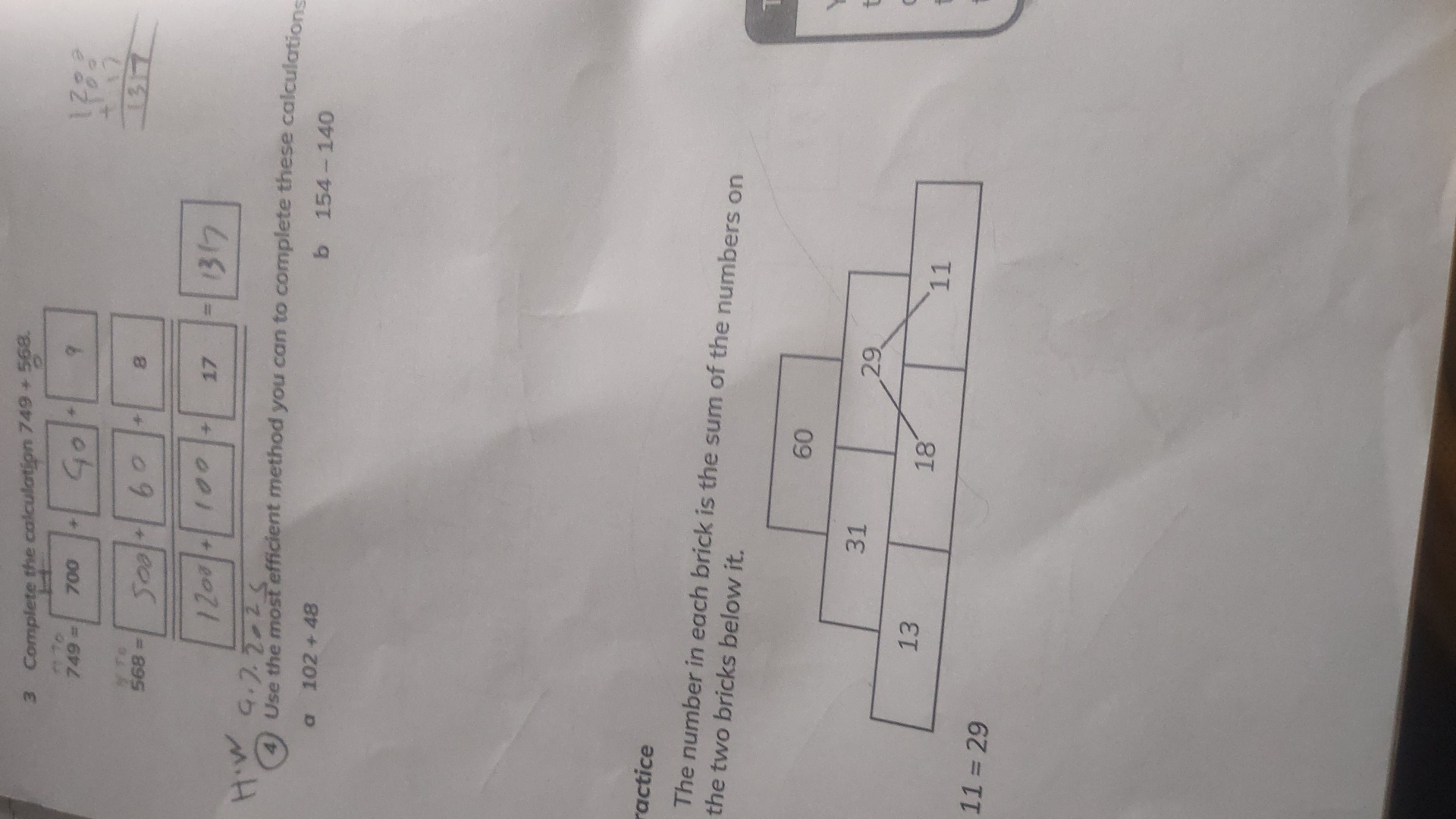 Complete these number walls. Complete the | StudyX