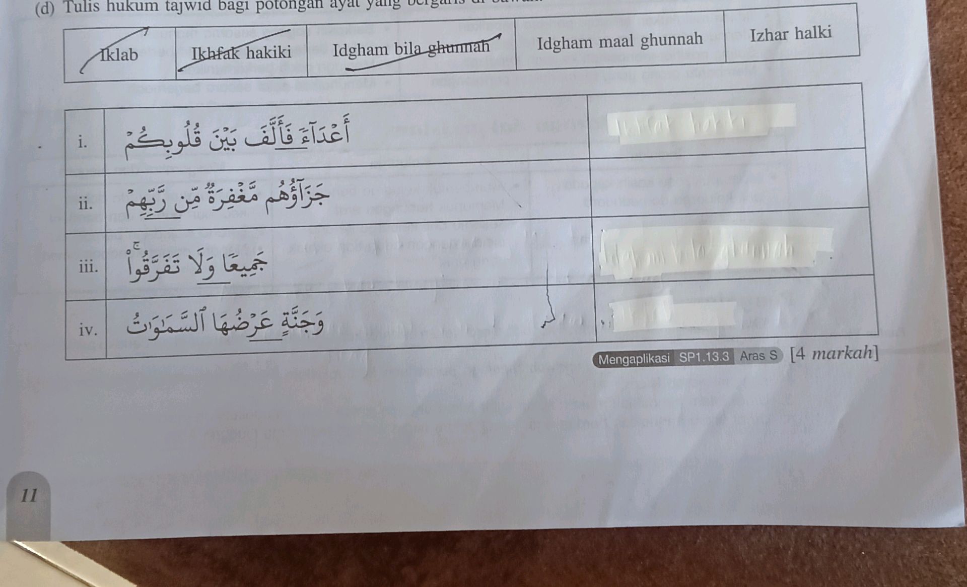 (d) Tulis hukum tajwid bagi potongan ayat | StudyX