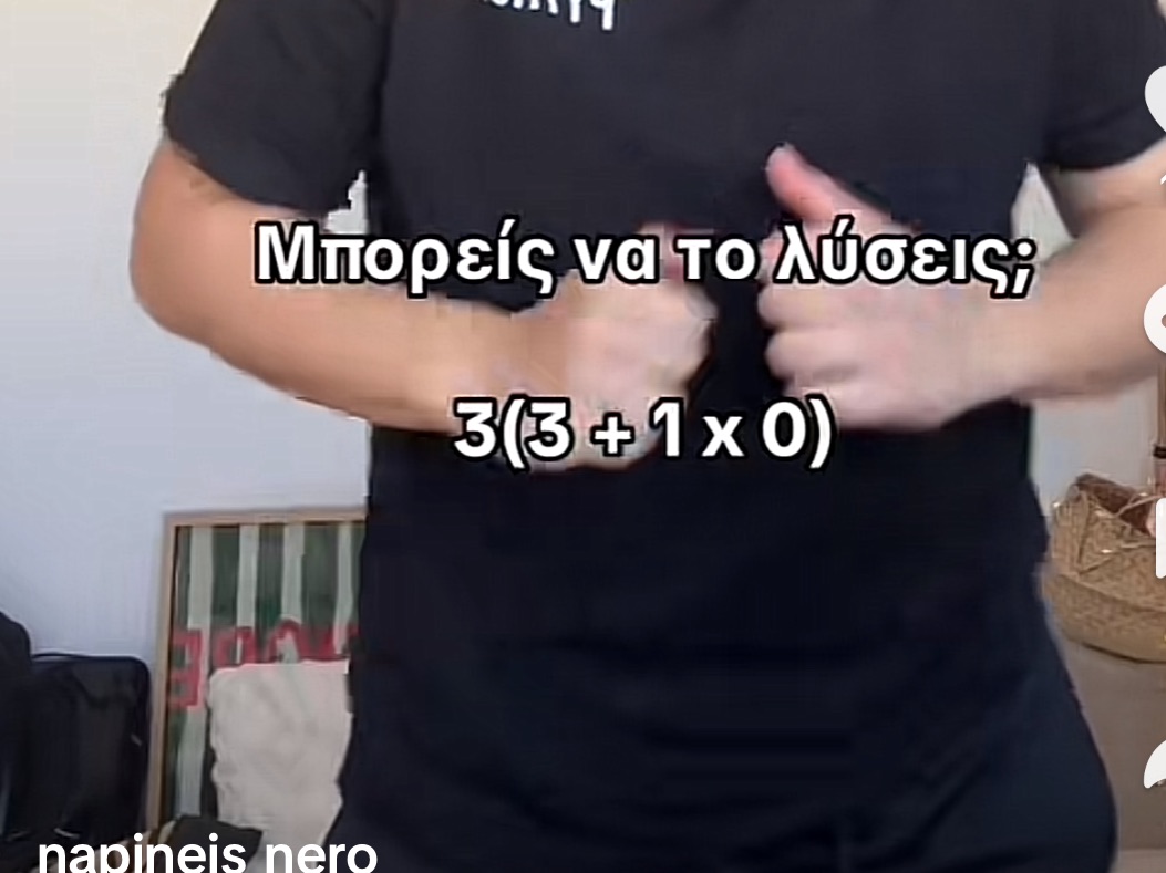 Solve the math problem: 3(3 + 1 x 0) | StudyX